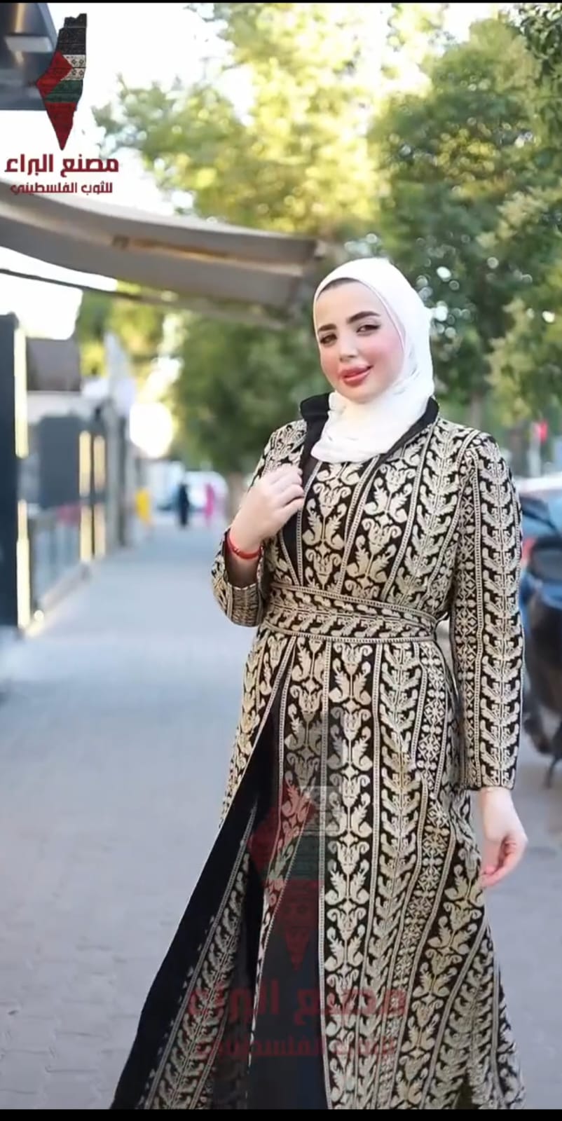 يافا - مصنع البراء